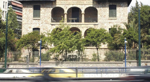 Η τέχνη της ζωής | Γηροκομείο Αθηνών – «Ελεήμων Εταιρεία Αθηνών»